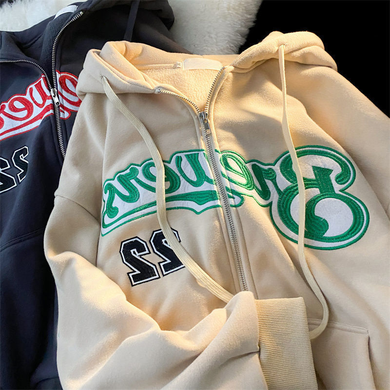 Logo Embroidery Zip Up Oversized Hoodie | fairypeony